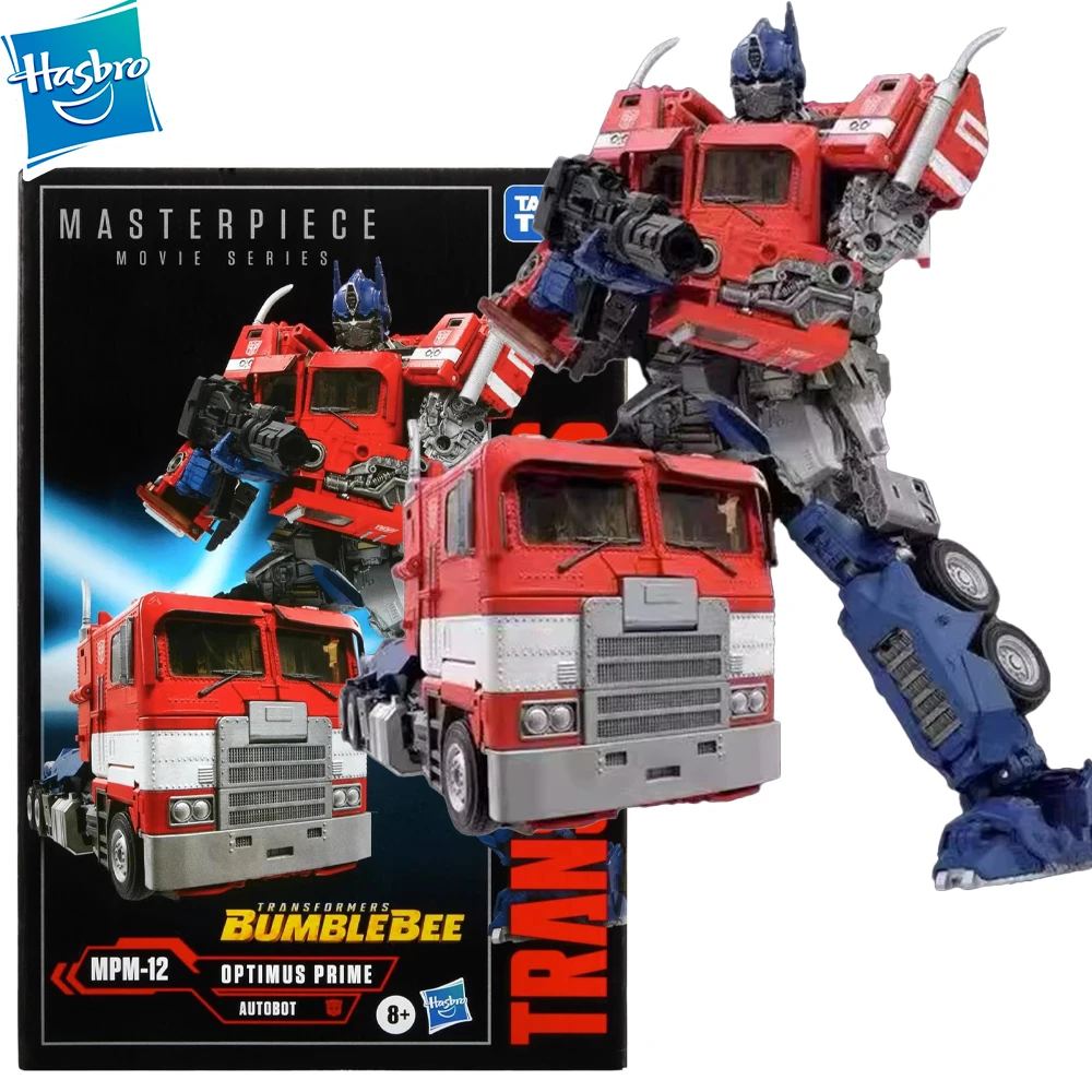 Tech Tran Transformers