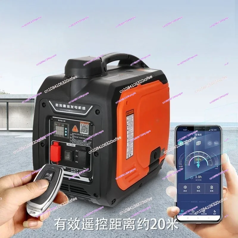 24V parking generator truck air conditioner automatic start intelligent ...