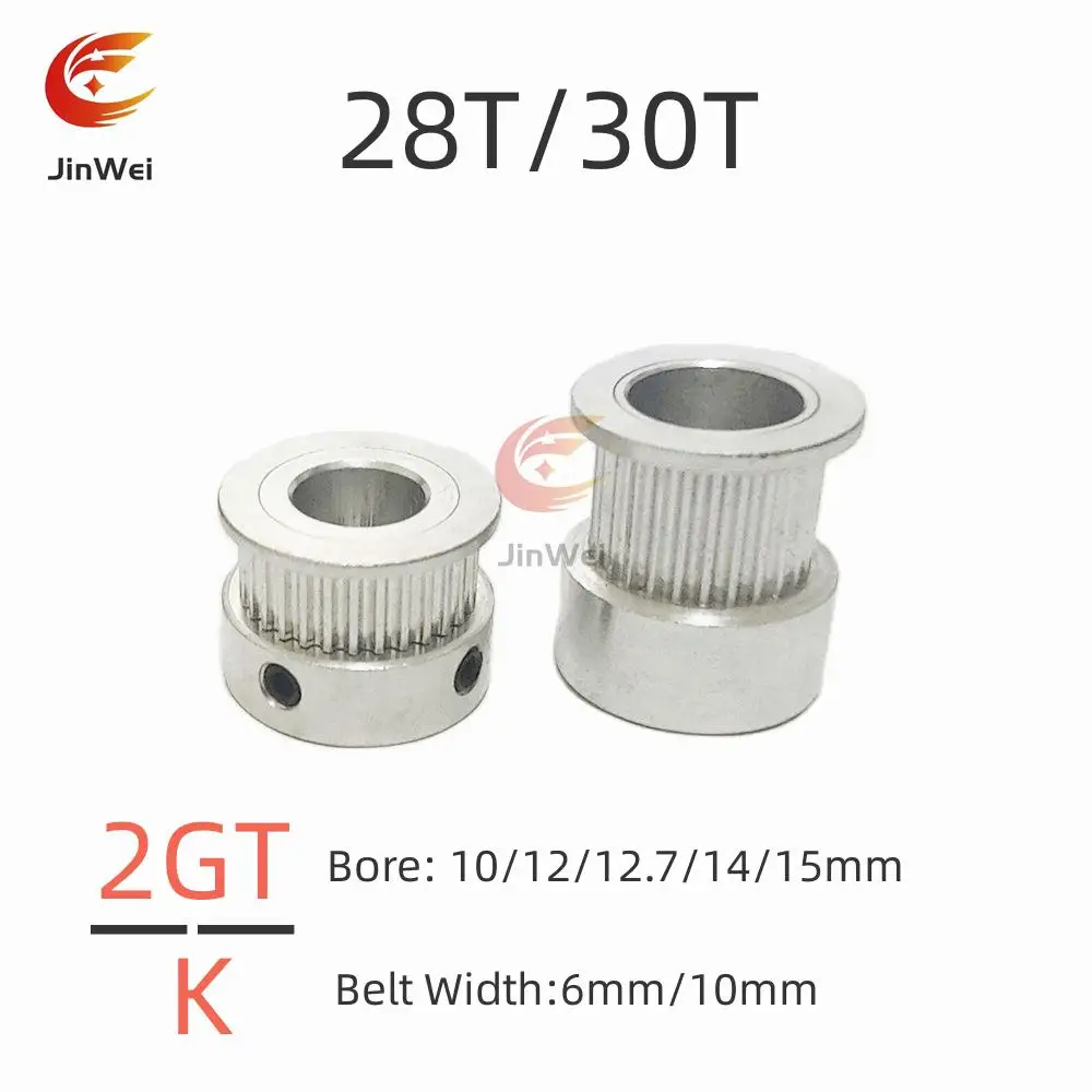 GT2-2GT-Number-Teeth-28T-30T-Timing-Pulley-Bore-10-12-12-7-14-15mm-For.jpg