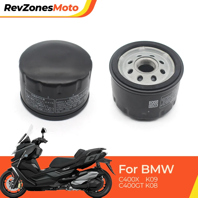 For BMW C400X C400GT C 400 X GT 2019 2020 Motorcycle Oil Filte Cleaner ...