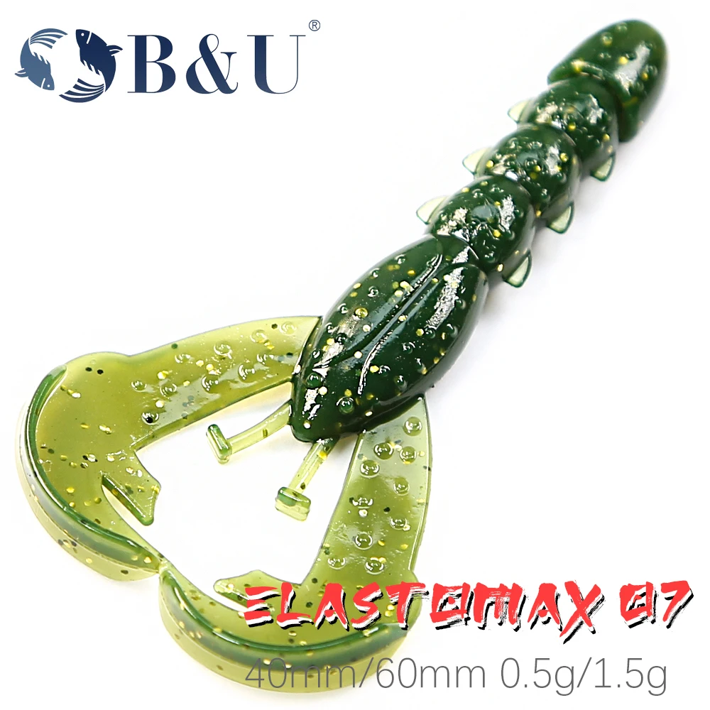 B&U Soft Lure Fishing Lures Floating 40mm/60mm craws Lure for Bass ...