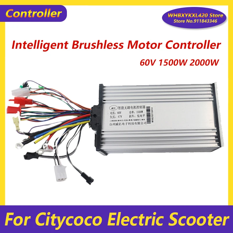60V-72V-1500W-2000W-Intelligent-Brushless-Motor-Controller-for-Citycoco ...
