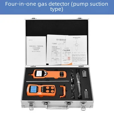 Adks-4-Portable-Four-in-one-Gas-Detector-Pump-Suction-Explosion-proof ...