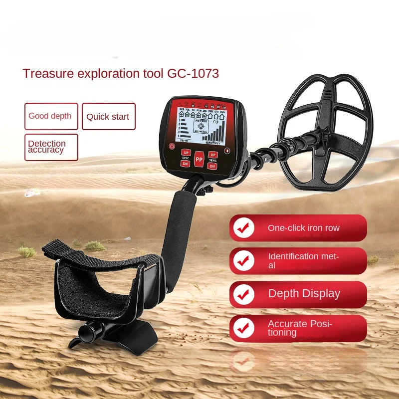 GC-1073-High-precision-and-sensitivity-underground-metal-detector-for-outdoor-treasure ...