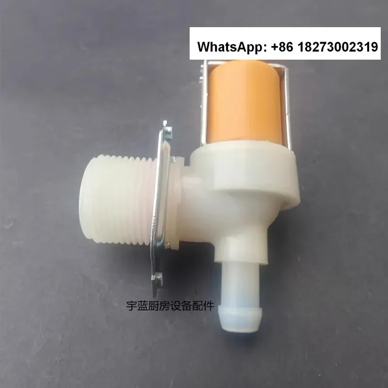 Hoshizaki-ice-maker-accessories-water-inlet-solenoid-valve-KM-75A ...