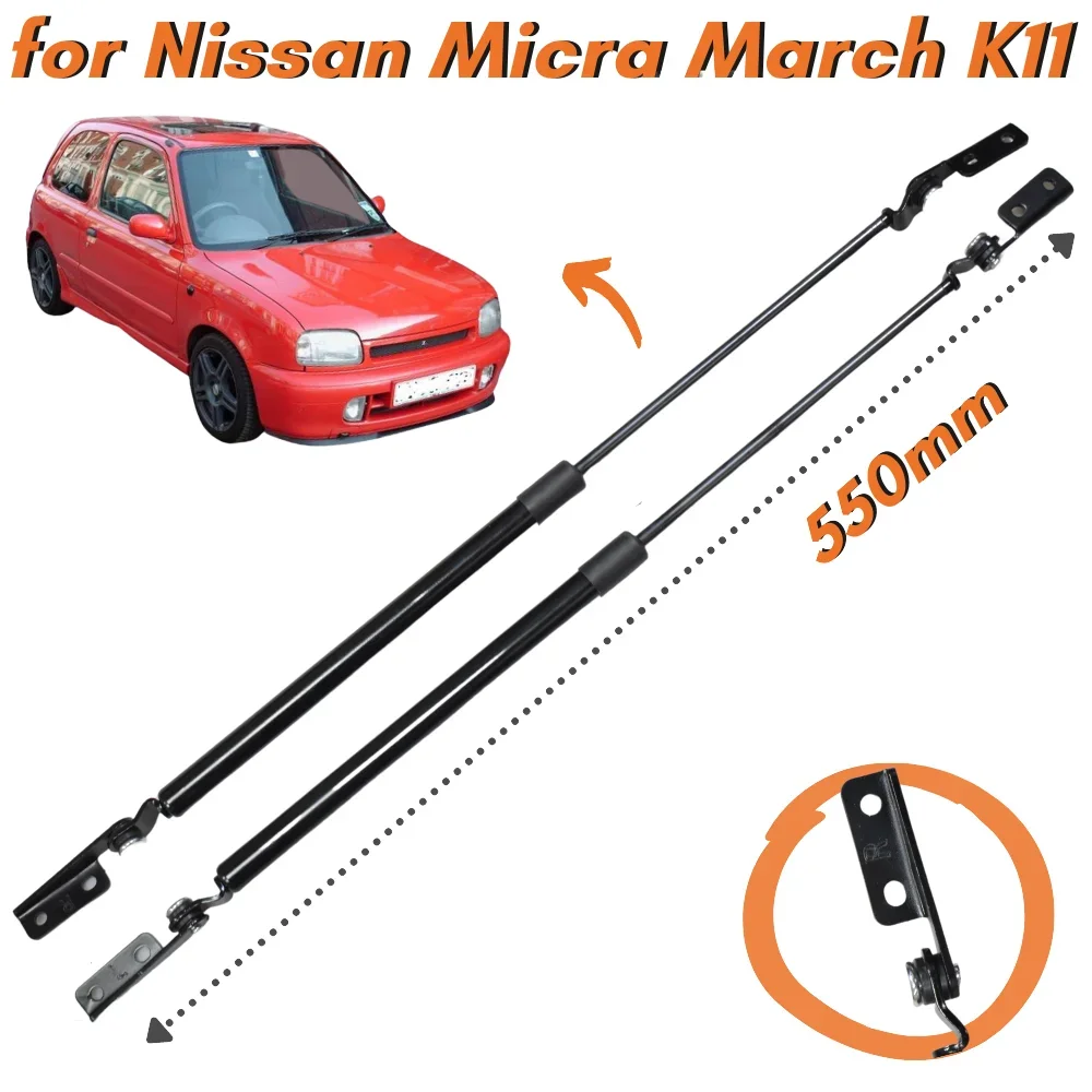 Qty(2) Car Tailgate Gas Spring Struts for Nissan Micra March K11 ...