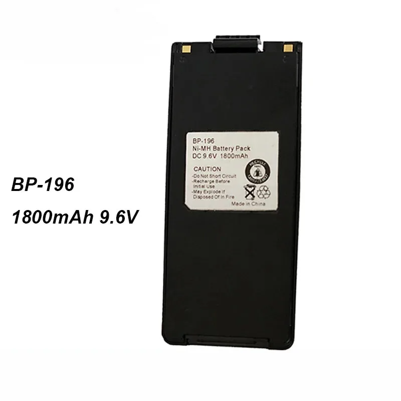 7XINbox 1800mAh 9.6V BP-195 BP-19 BP-196H BP-196R Two-Way Radio Battery ...