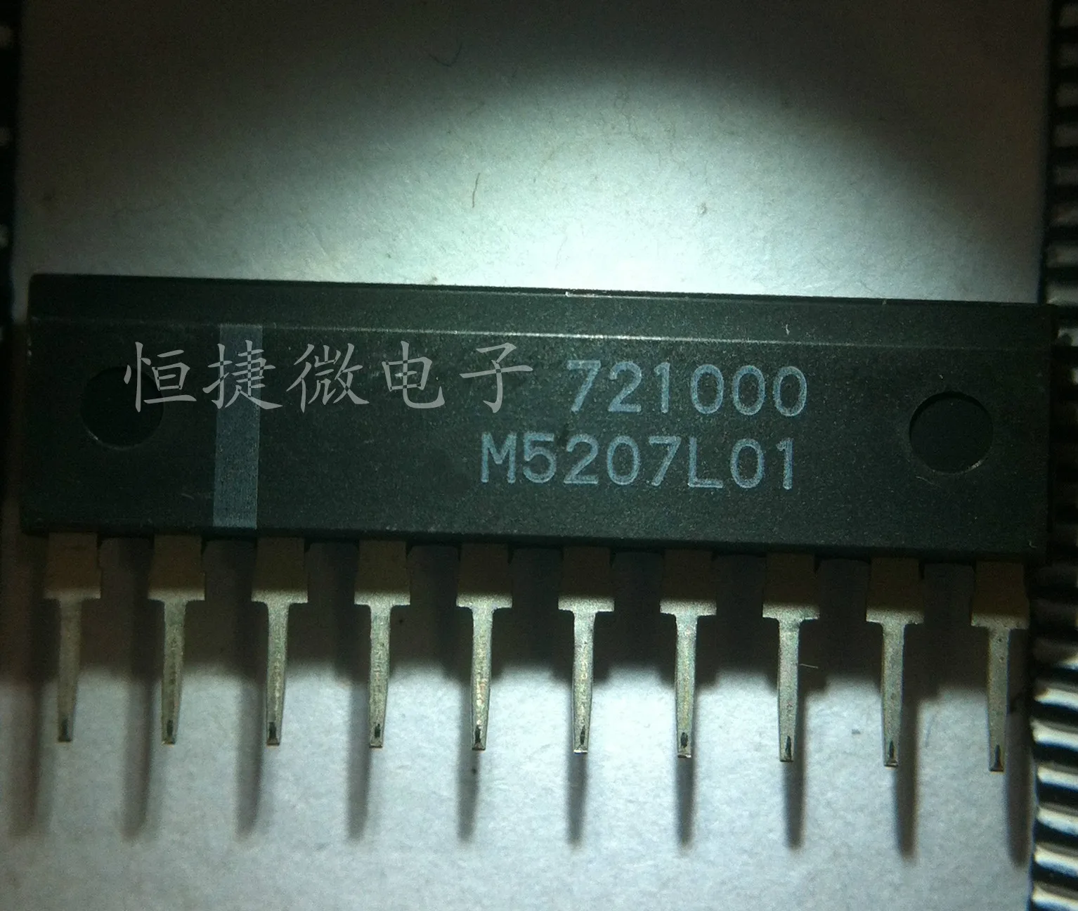 10pcs M5218al 5218 5218al Zip8 New Original One Key Multi-section 7 Sec ...