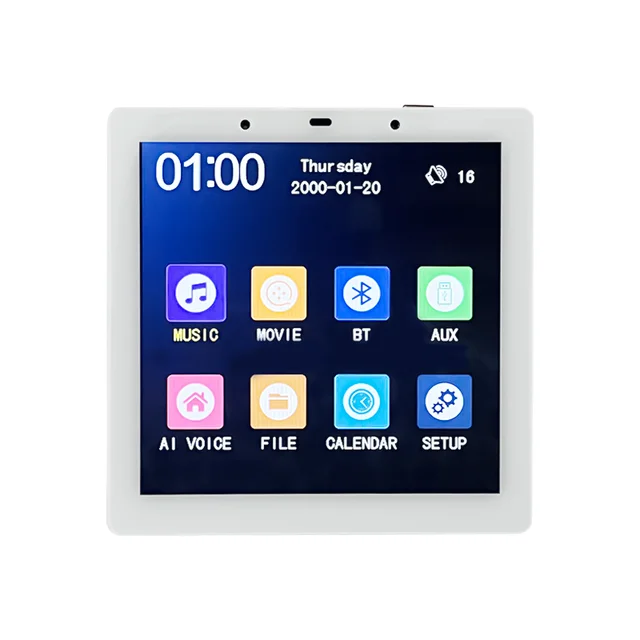 Store Home Products Feedback