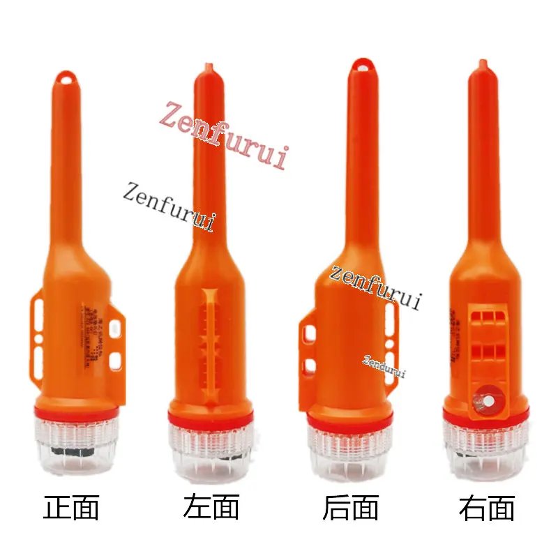 Marine Netsonde AIS Fishnet Standard GPS Locator Fishing Boat Ship ...