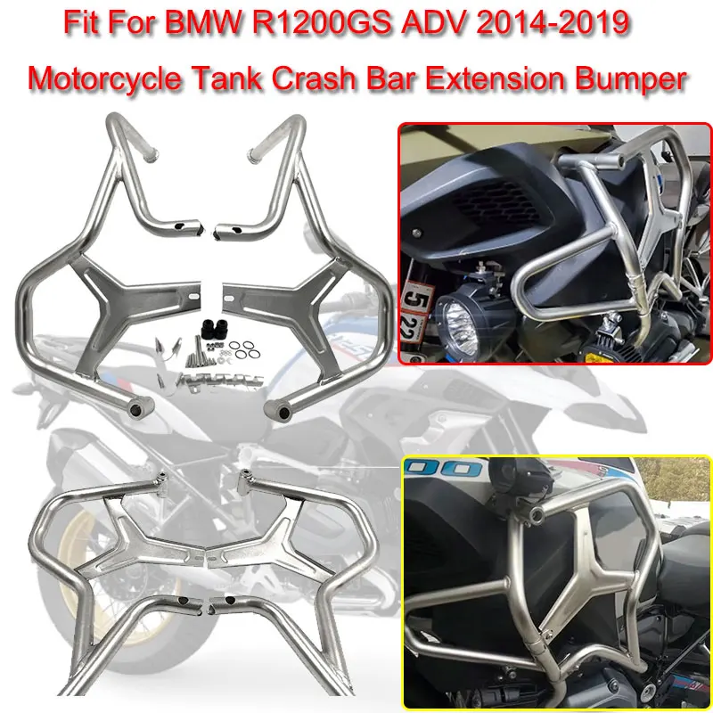 Fit For BMW R 1200GS ADV R1200GS Adventure R1200GSA 2014-2019 ...