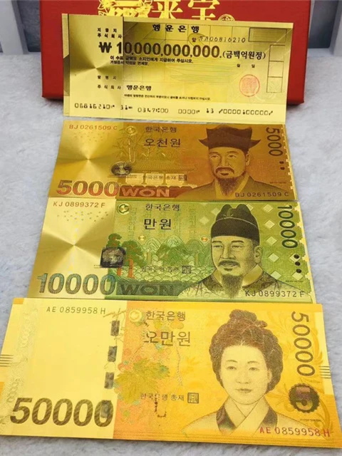 24K gold foil Korea won plastic banknotes commemorative banknotes ...