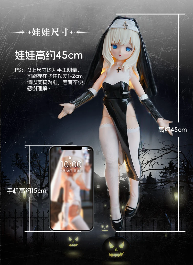 Шарнирная кукла FEERED Mimi Rabbit Quad 45 см | AliExpress