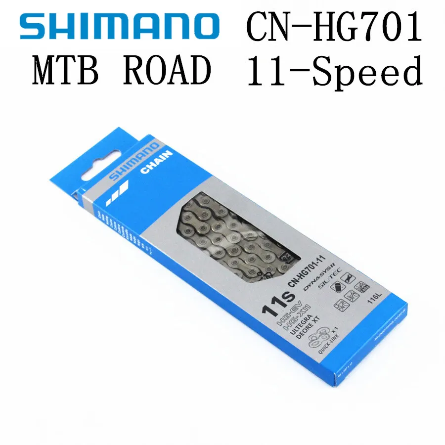 Shimano hg701 11 Speed Bike Chain 11v Bicycle Chain Road Bike Chain MTB Chain Bicycle ...