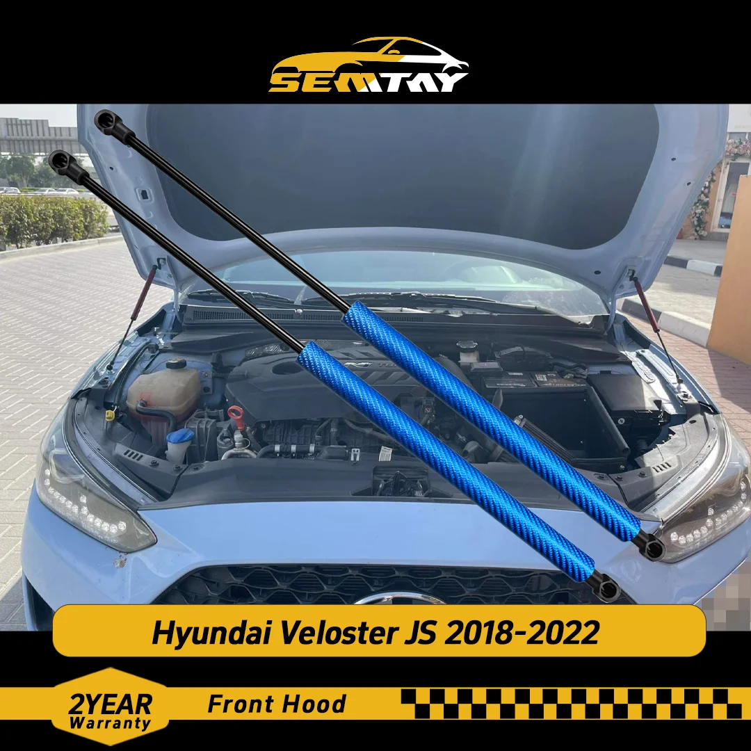 SEMTAY Hood Struts Bonnet Lift Assist Spring Shocks Supports for ...