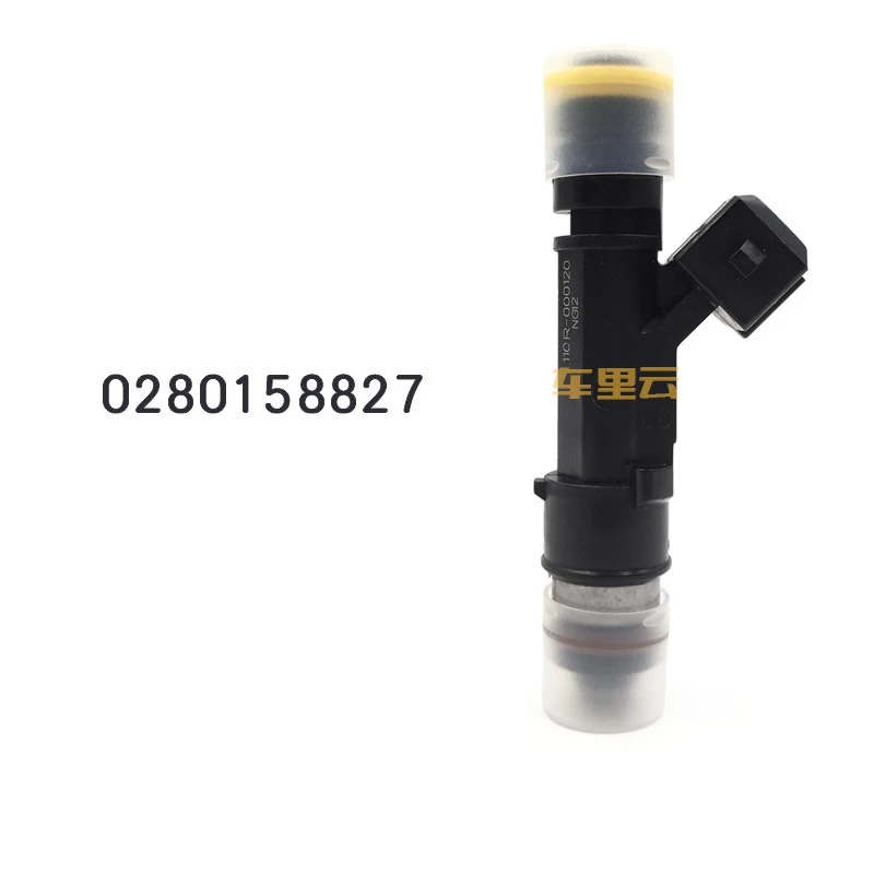 4pcs Fit For High Flow Natural Gas Engine Weichai Natural Gas Injector ...