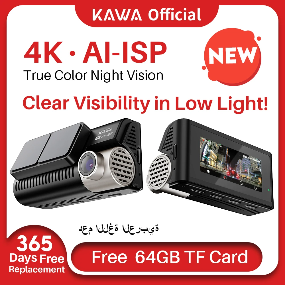 KAWA-D11-c-mara-de-salpicadero-delantera-y-trasera-4K-WiFi-c-mara-de-coche-DVR.jpg