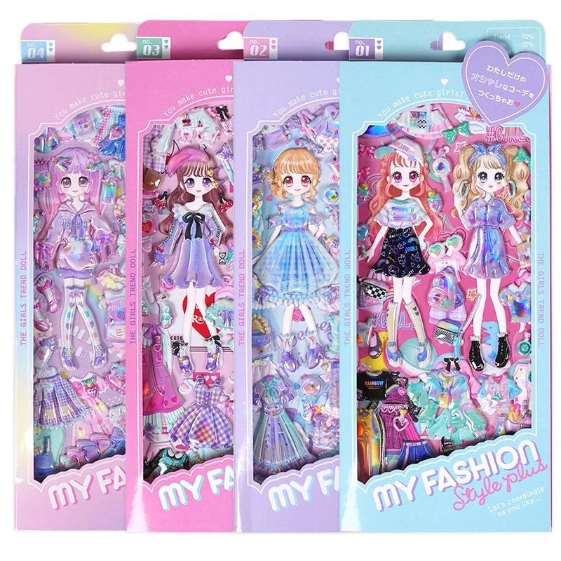 Kids-Dress-Up-Sticker-Girls-3D-Puffy-Princess-Dressing-Up-Toy-Double ...