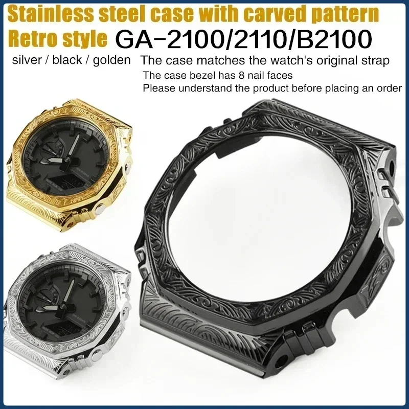Carved Pattern GA2100 GA2110 GAB2100 Metal Case Mod Kit For Casioak ...