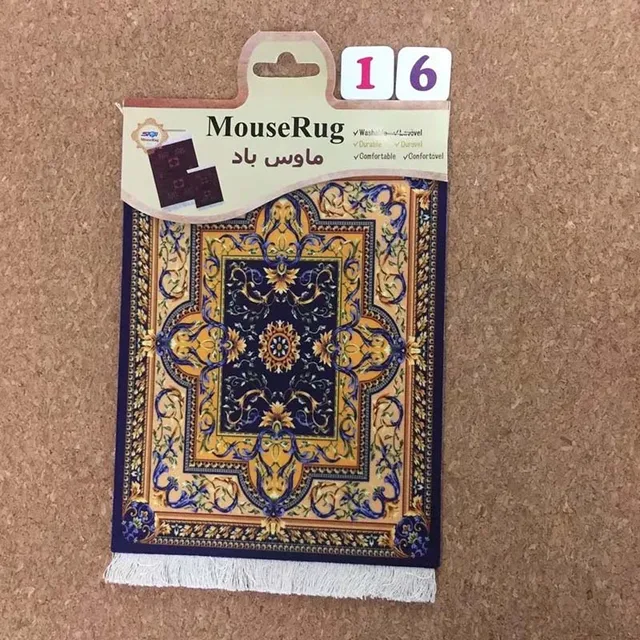 Persian Rug Mouse Pad For Desktop Coaster Carpets Computer Pad Small ...