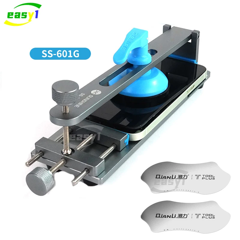 SUNSHINE-SS-601G-Screen-Separator-With-Strong-Suction-Cup-For-Heating ...