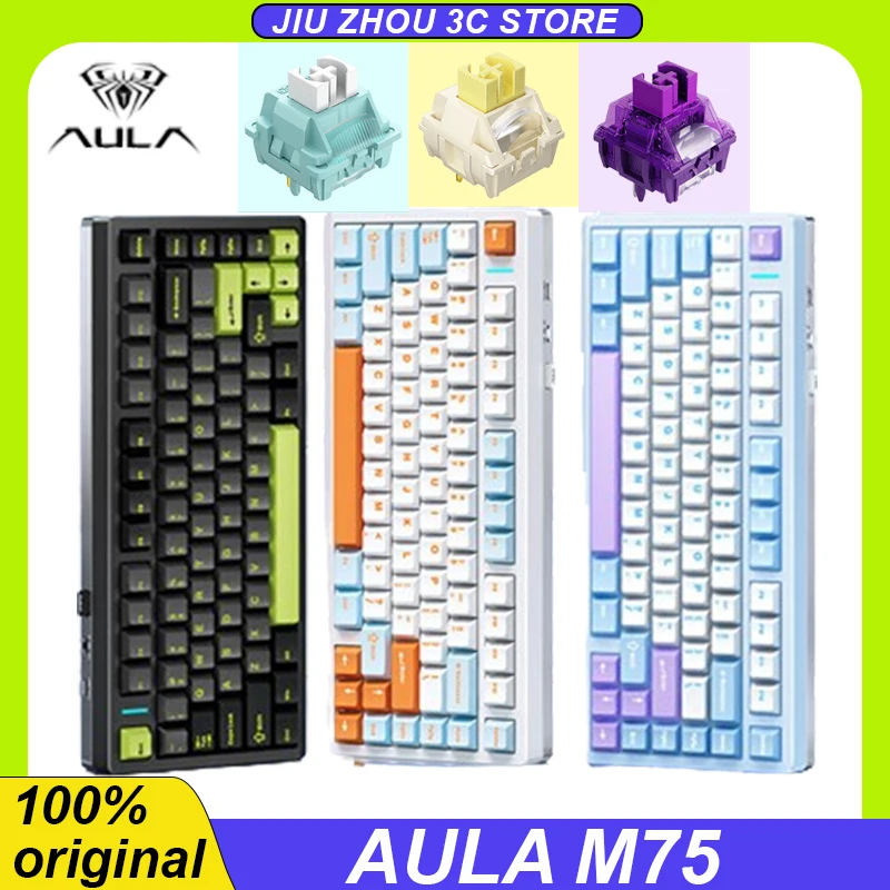 AULA-M75-Mechanical-Keyboard-Aluminium-Alloy-Wireless-Bluetooth-Wired ...