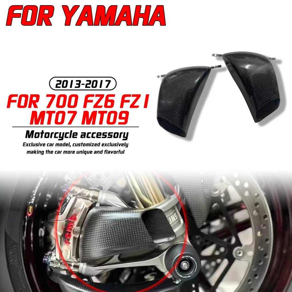 For Yamaha R6 Tenere 700 FZ6 FZ1 MT07 MT09 R1 R3 R7 R125 XJ6 carbon ...
