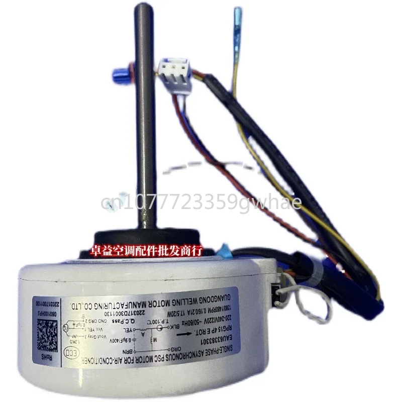 Original-new-air-conditioning-fan-motor-EAU63383302-EAU63363383301 ...