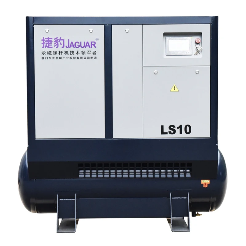 Integrated-Screw-Air-Compressor-Jaguar-Compressor-with-Air-Tank-and-Air ...