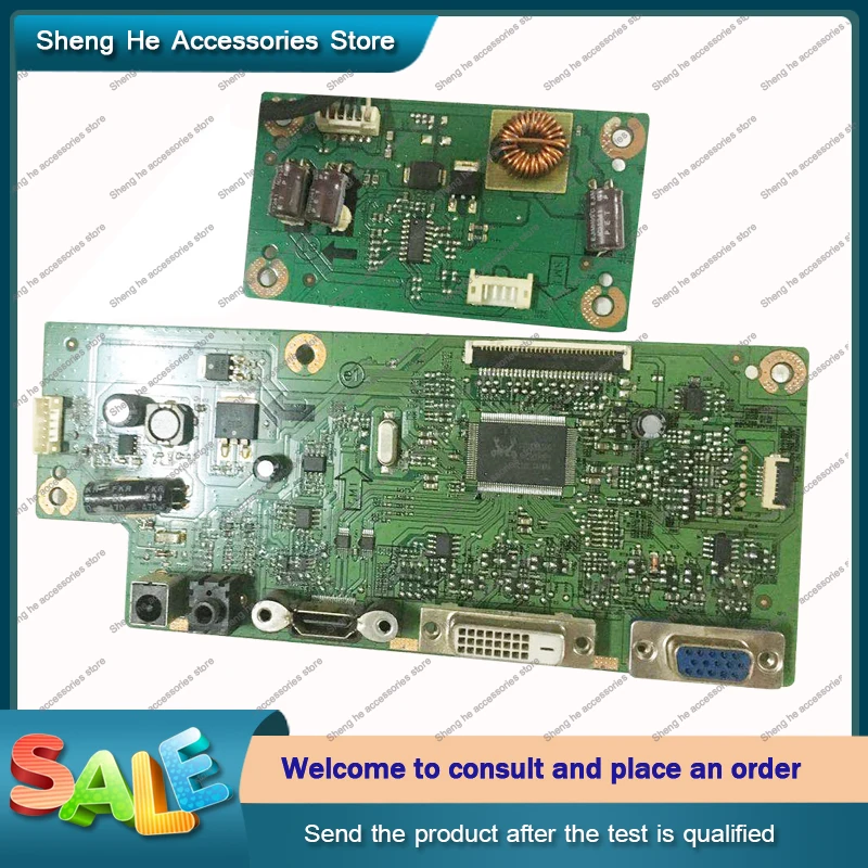 A-set-of-4H-17601-A00-Driver-plate-S221HQ-L4H-17601-A00-4H-1PU33-A01 ...