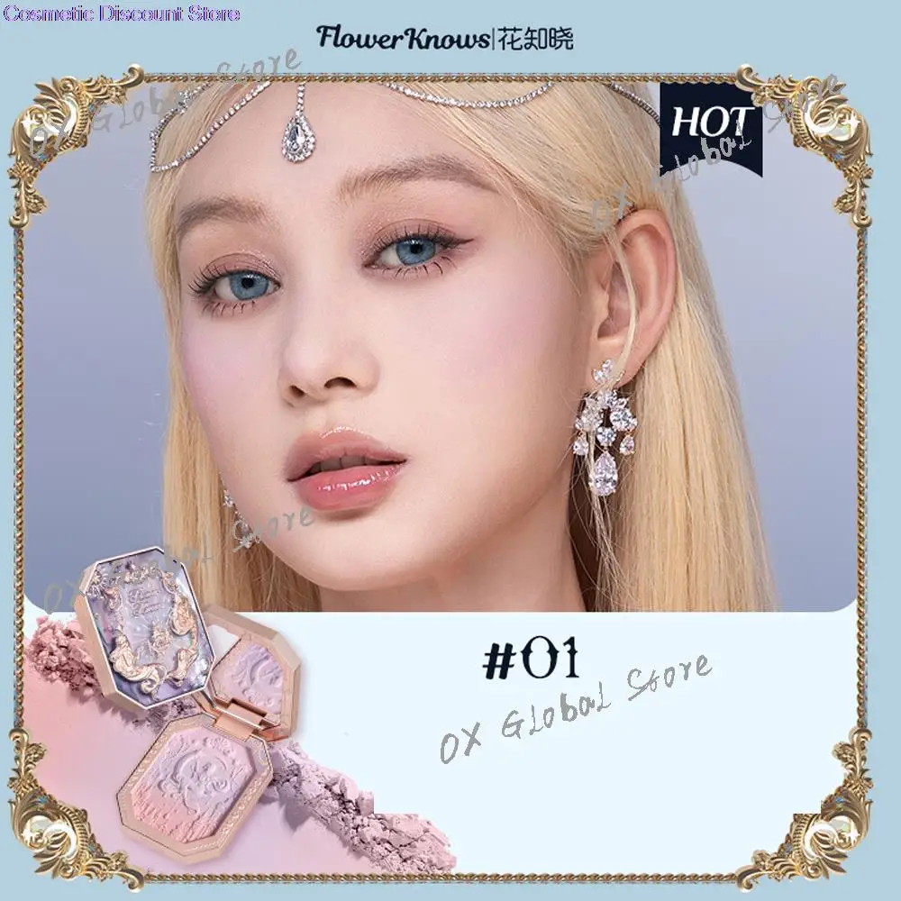 Flower Knows Embossed Blush Face Makeup Matte Shimmer Pigment ...