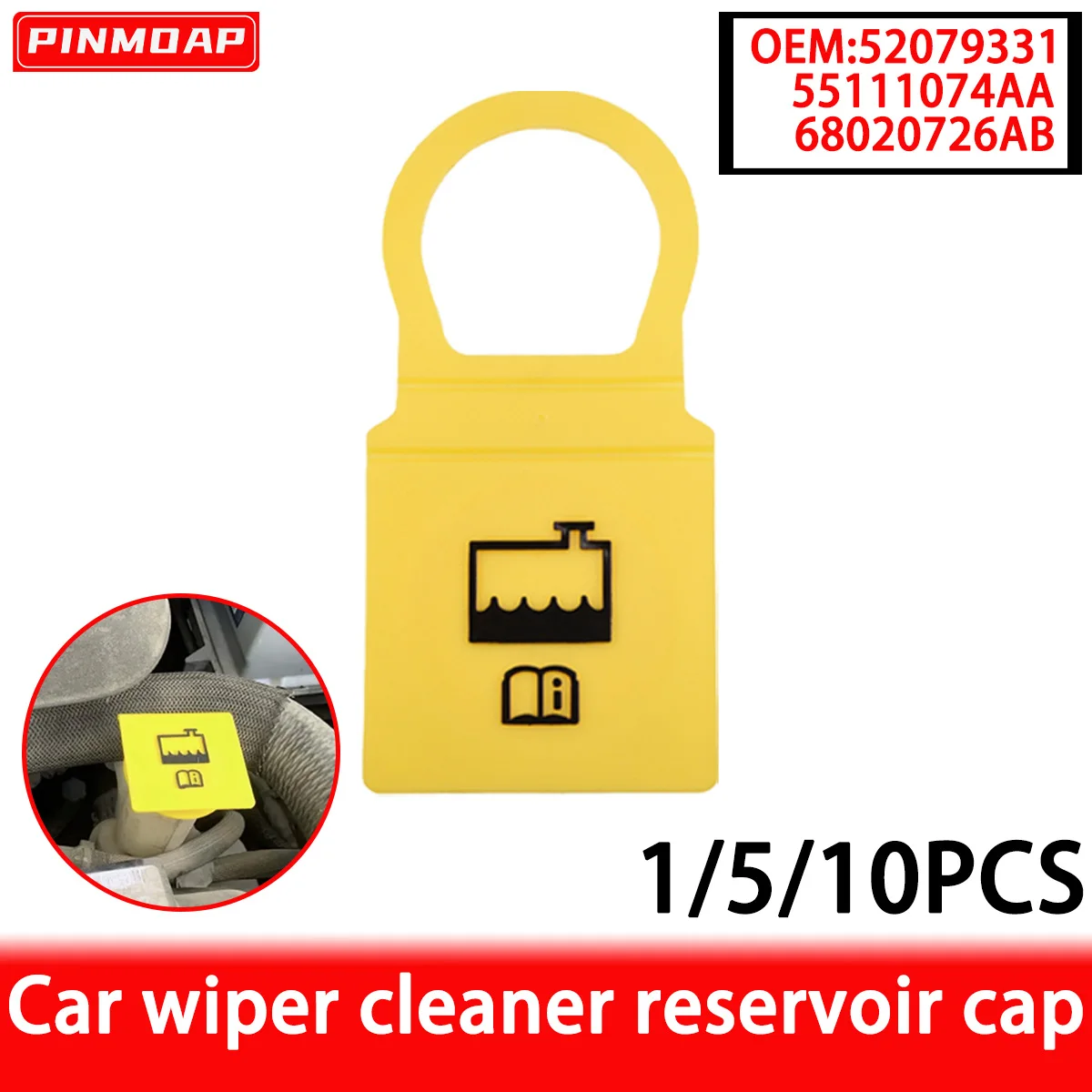 PINMOAP Car Coolant Reservoir Cap Is Suitable For Jeep Grand Cherokee ...