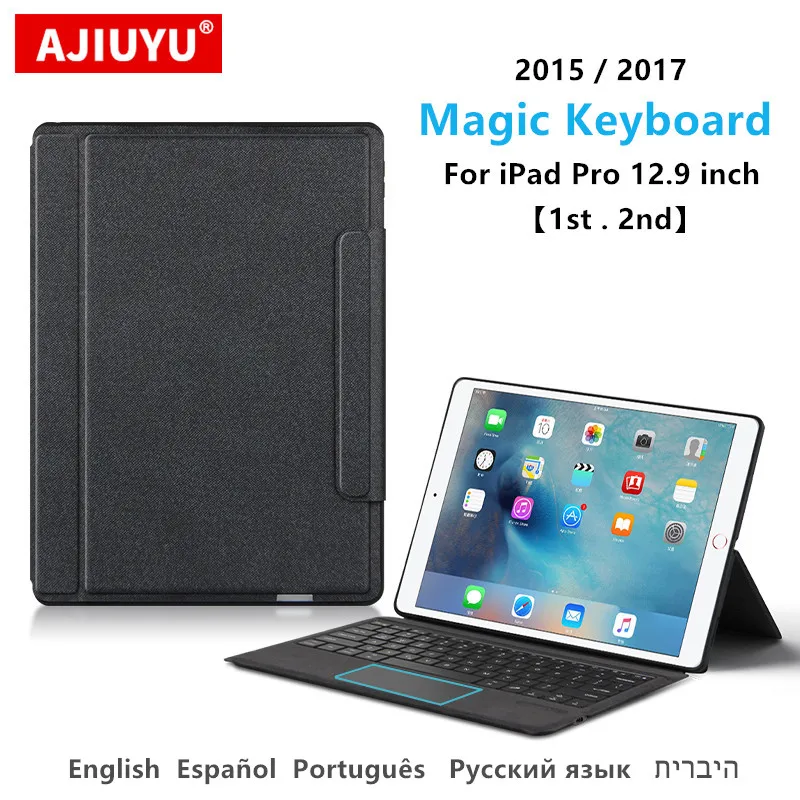 AJIUYU-Magic-Keyboard-For-iPad-Pro-12-9-2015-2017-1st-2nd-Generation ...