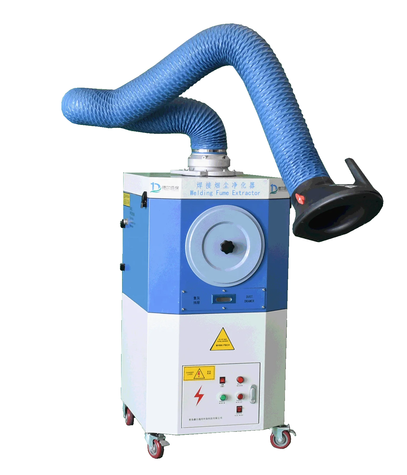DER-AE1500D-Mobile-Fume-Cleaner-and-Dust-Extraction-System-Portable ...