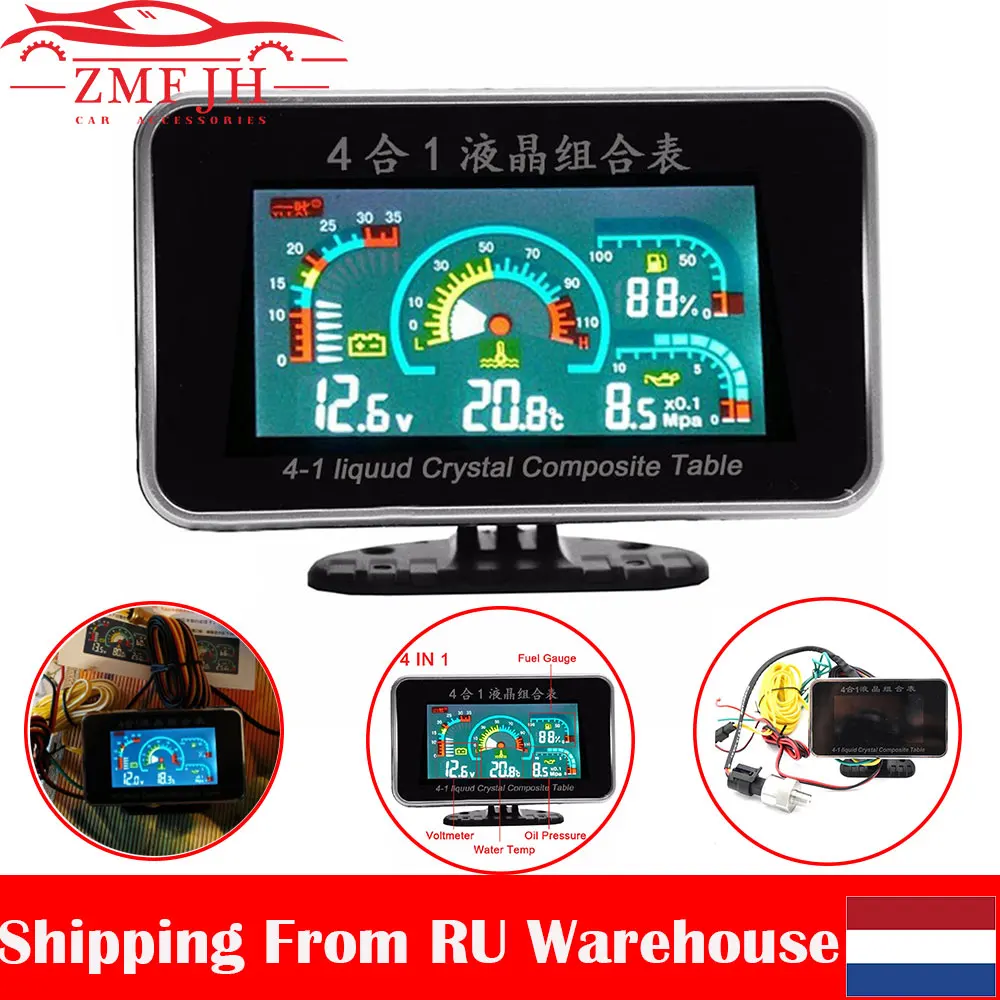 Voltímetro de presión de aceite LCD 4 en 1, medidor de combustible y temperatura del agua de ...