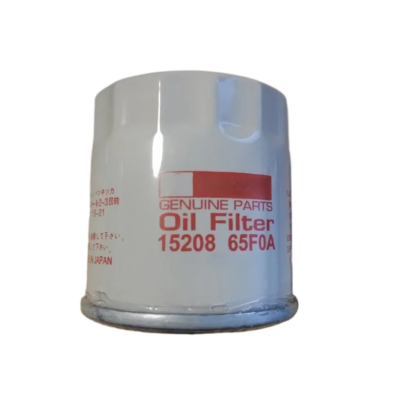 Car-Oil-Filter-for-Dongfeng-Fengxing-T5-T5L-2018-2023-1-5T-High-Quality ...