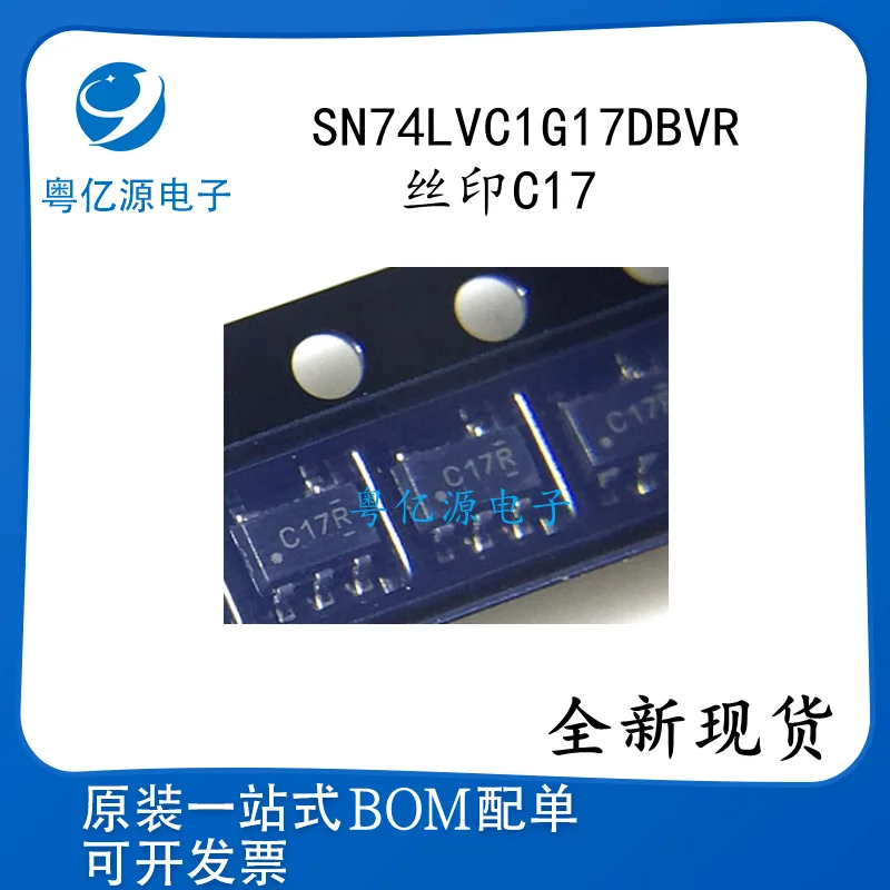 100-New-original-In-Stock-SN74LVC1G17DBVT-SN74LVC1G17DBVR-BAT46WJ.jpg