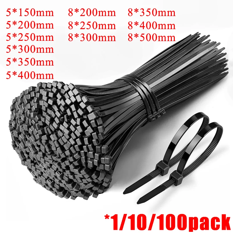 250PCS Self-locking Plastic Nylon Tie Black 5X300 Cable Tie 8*200mm Fastening Ring Cable Tie Zip ...