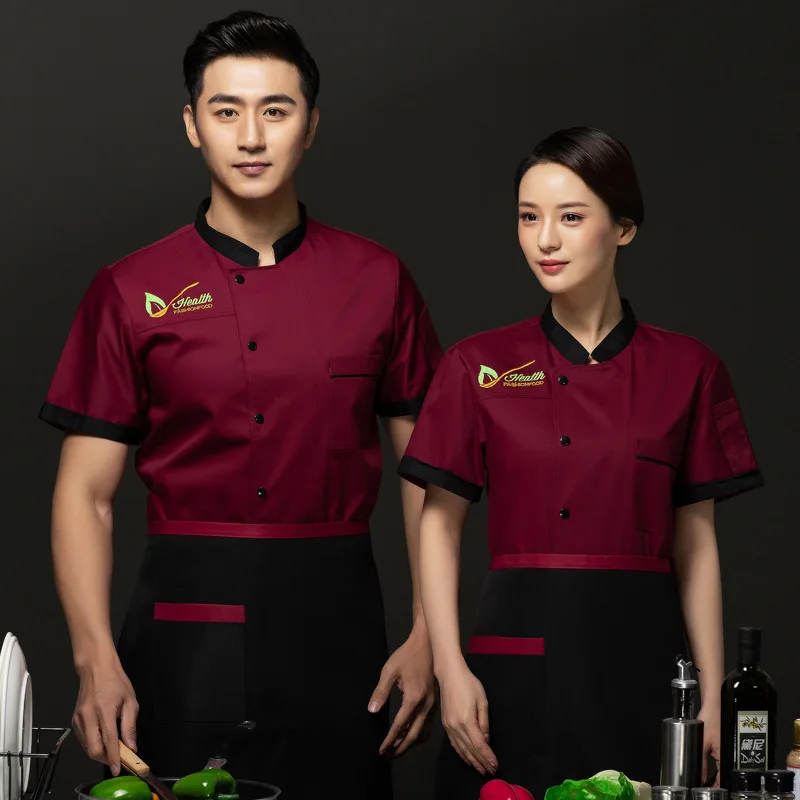 Wholesale-Supply-Cake-Shop-Work-Uniforms-School-Mess-Cook-Catering ...