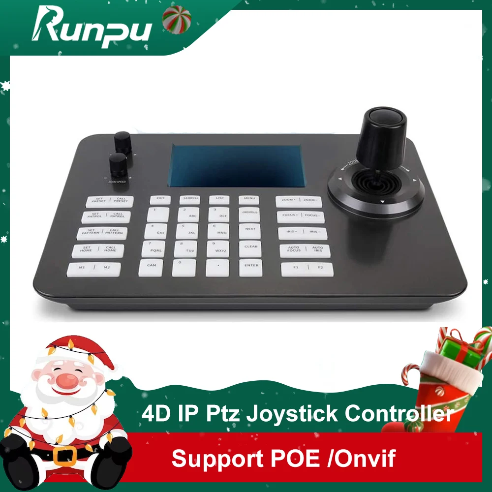 Best-Quality-5-inch-Network-Joystick-Controller-tops-Control-200-PTZ ...
