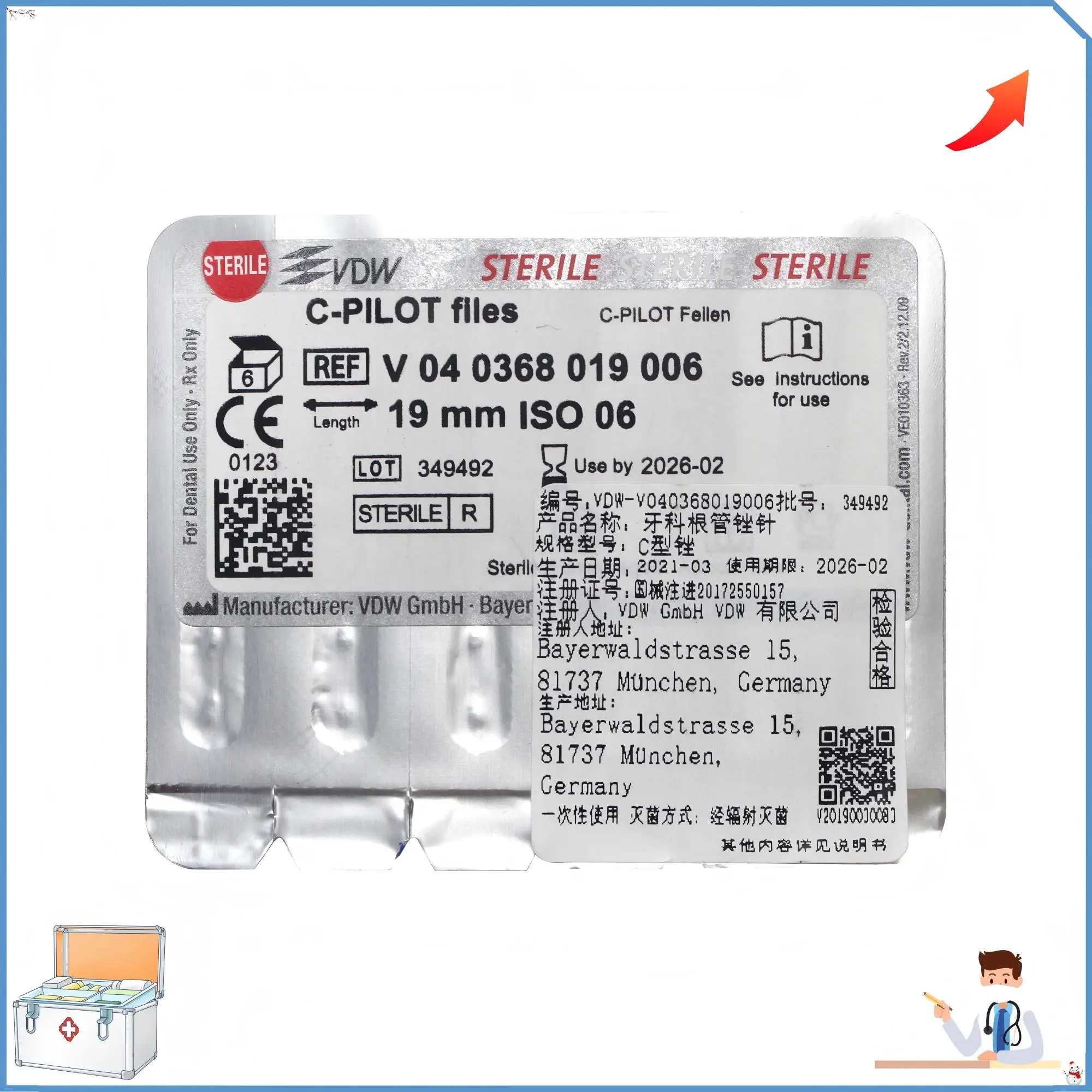 Dental German /VDW C-type Pioneer File Manual Root Canal File, Root ...