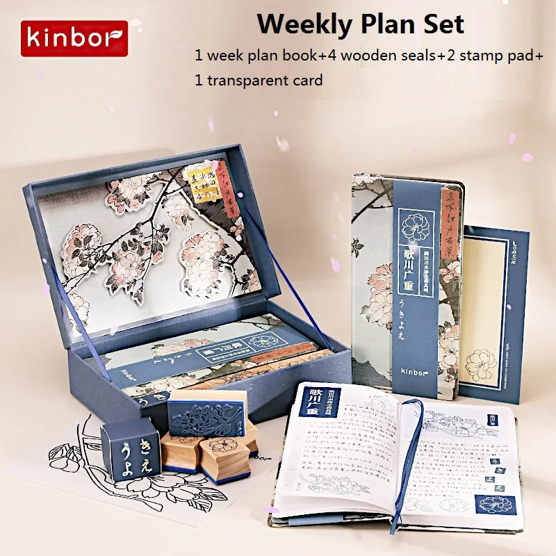 Kinbor-Weekly-Plan-Set-Notebook-Hand-Account-Book-Carnet-Diary-Japanese ...