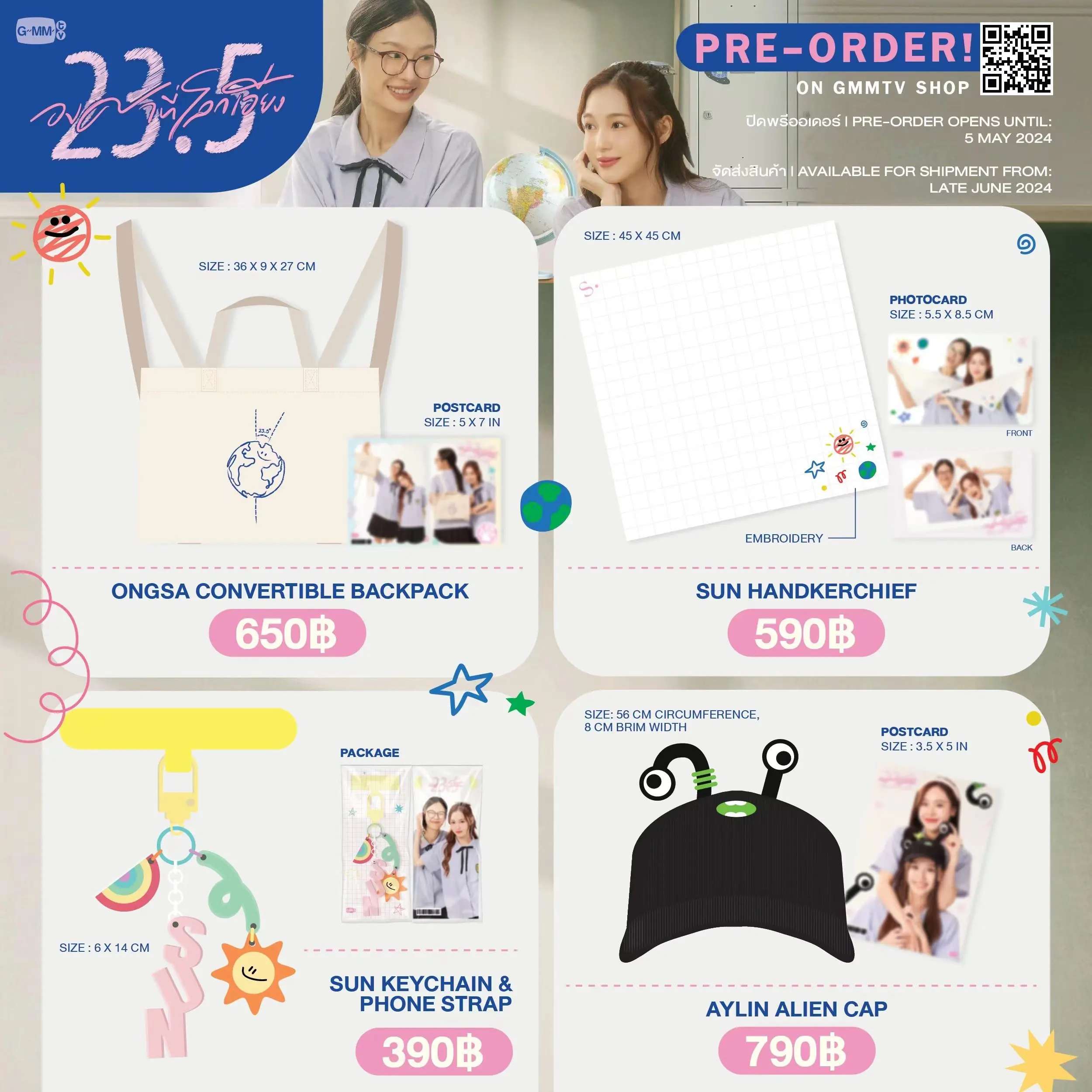 23point5 GMM Official Commodity MilkLove MUVMUV Canvas Bag Hat ...