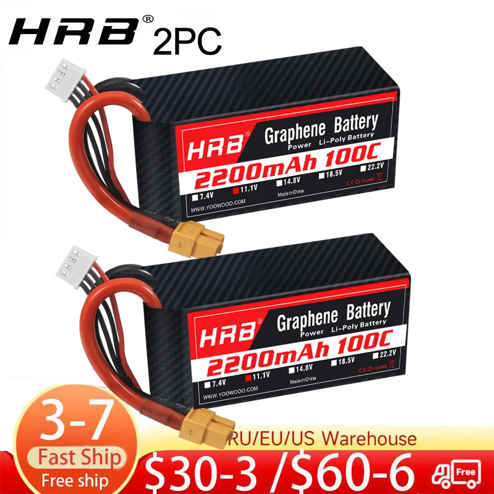 2PC-HRB-2S-3S-4S-6S-Lipo-Battery-1300mah-1500mah-1800mah-2200mah-2600mah-100C-Graphene-Battery.jpg