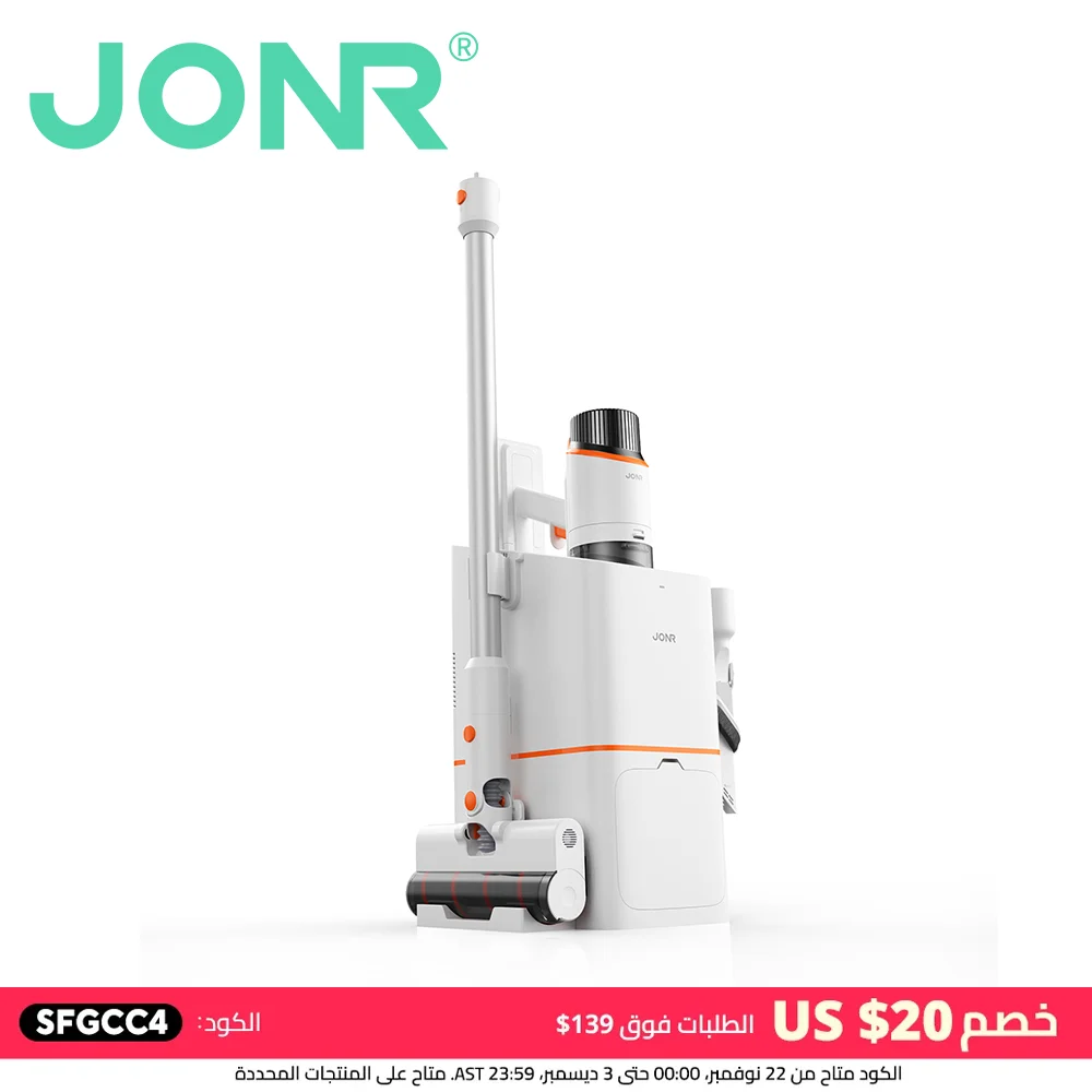 JONR-Wireless-Vacuum-cleaner-sweeping-and-dragging-integrated-dry-and ...