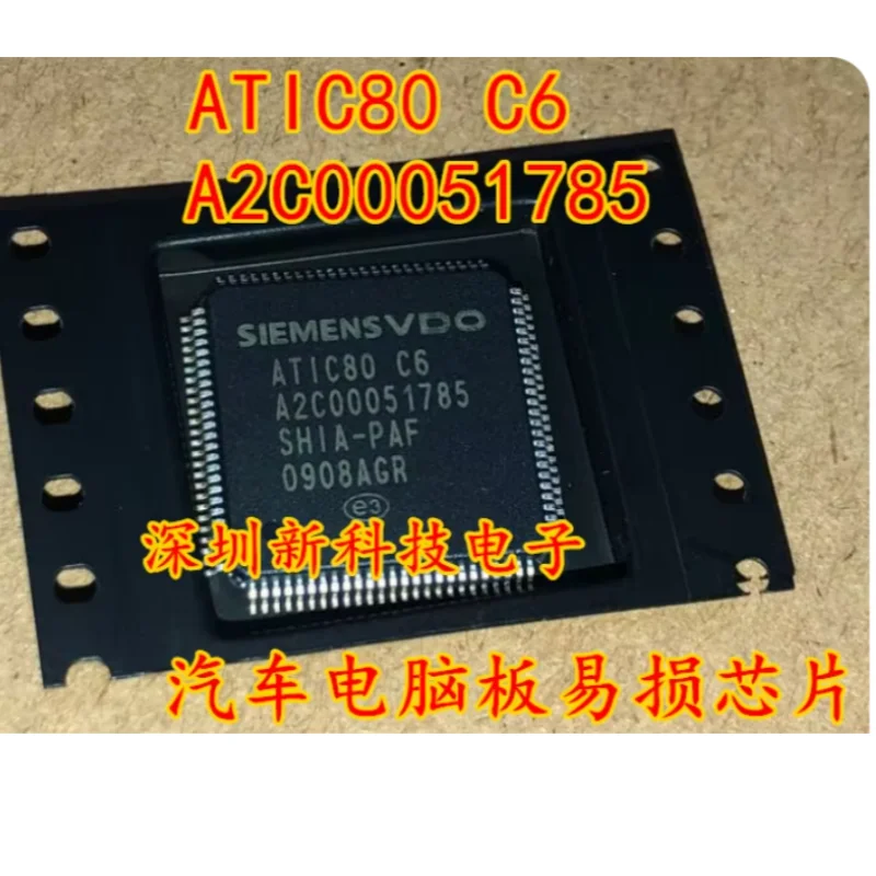 1PCS-ATIC80-C6-A2C00051785-chip-use-for-automotives.png