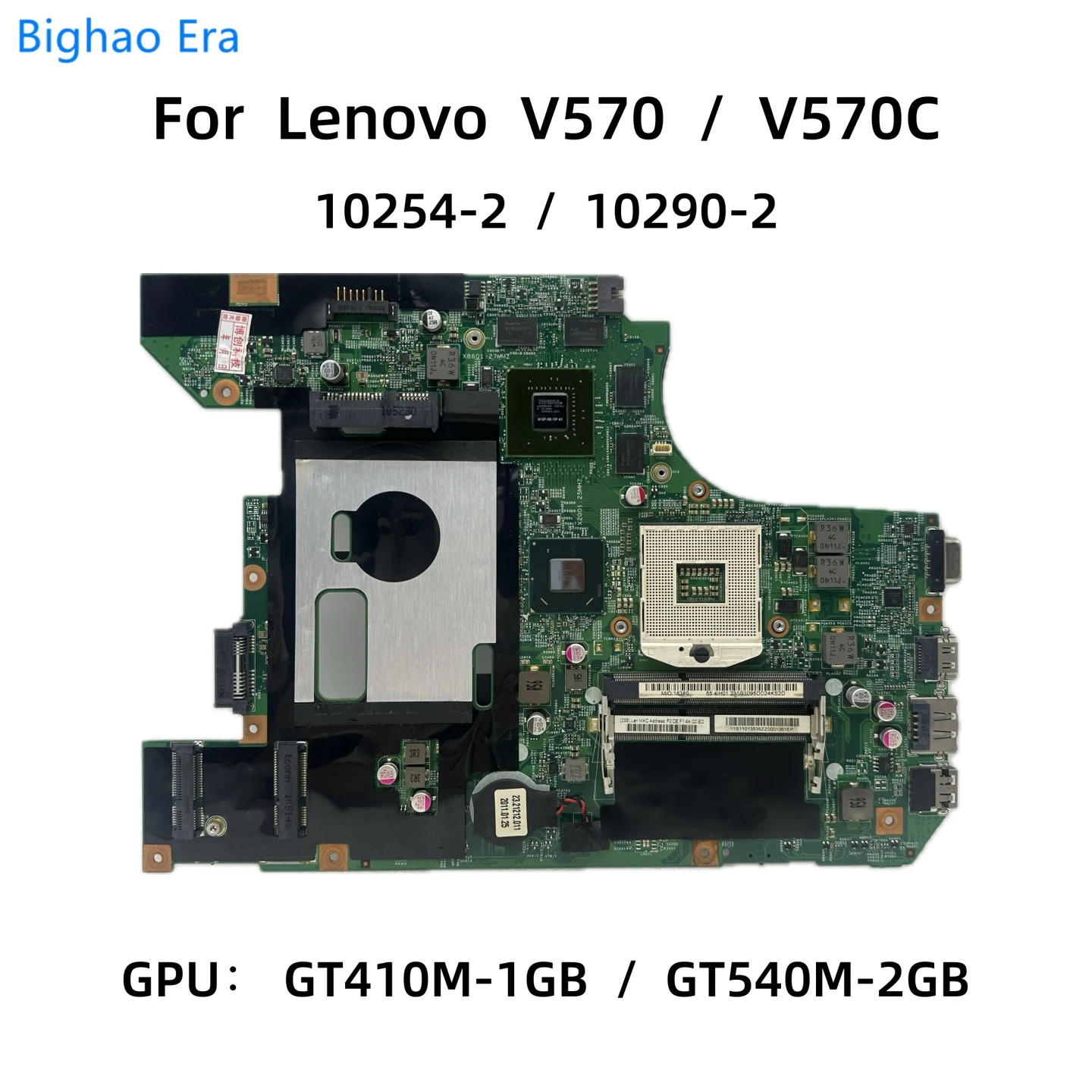 For-Lenovo-V570-V570C-Laptop-Motherboard-With-HM65-Chipset-GT410M-1GB ...