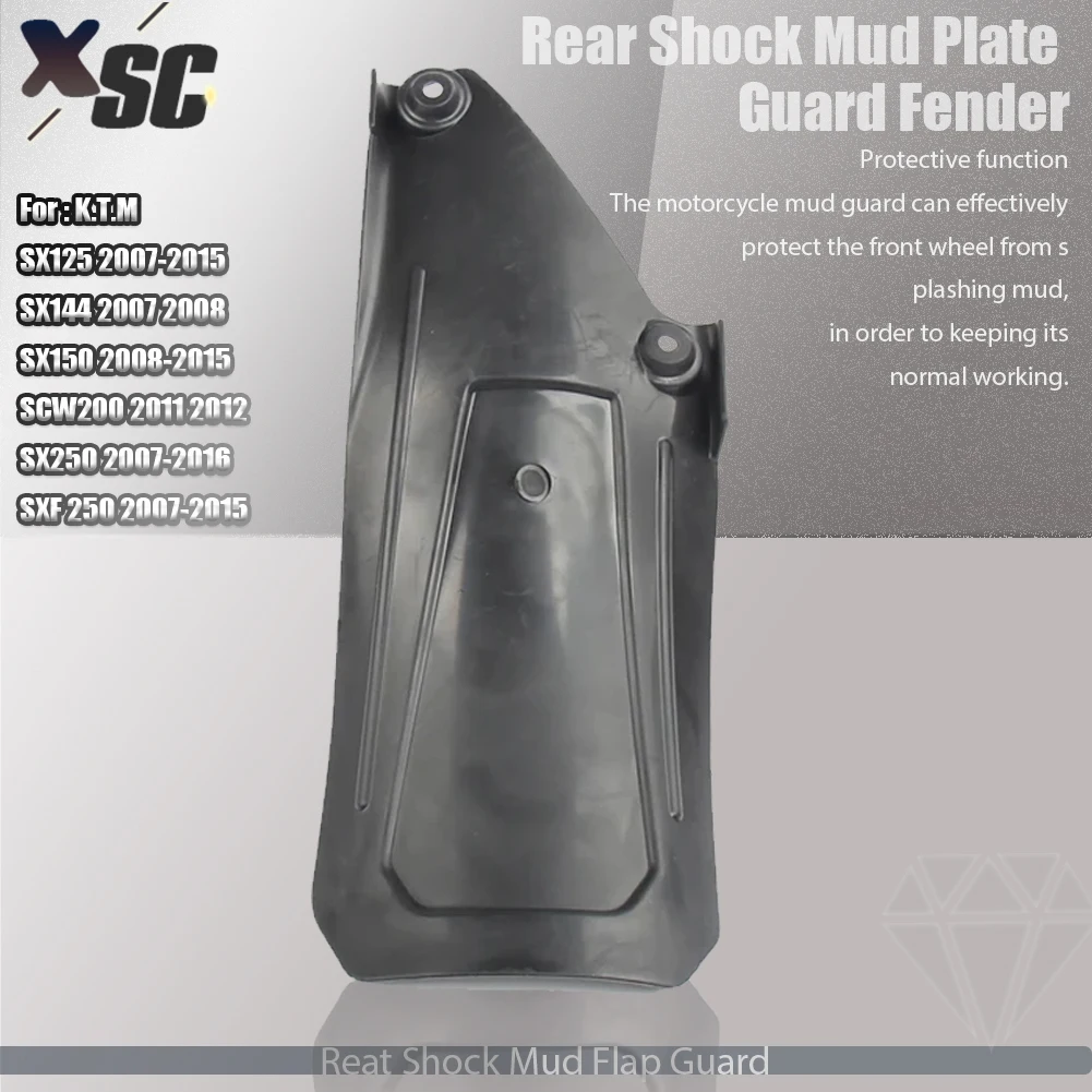 Motorcycle-Rear-Shock-Mud-Plate-Guard-Fender-For-KTM-SX-SXF-SCW-125-144 ...