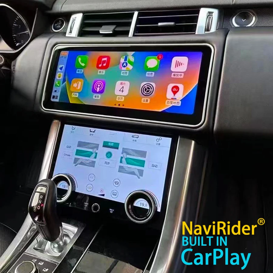 12-3inch-Flip-Screen-AC-Screen-For-Range-Rover-Sport-L494-Multimedia ...