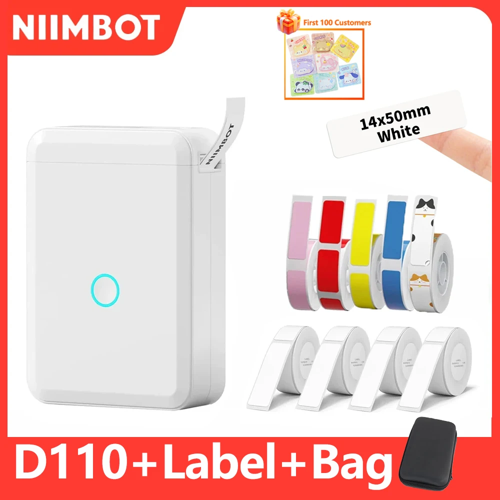Niimbot-D110-UV.jpg